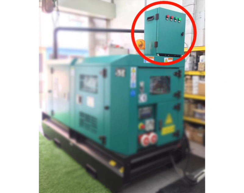 Automatic Transfer Switch (ATS) | Genset Malaysia